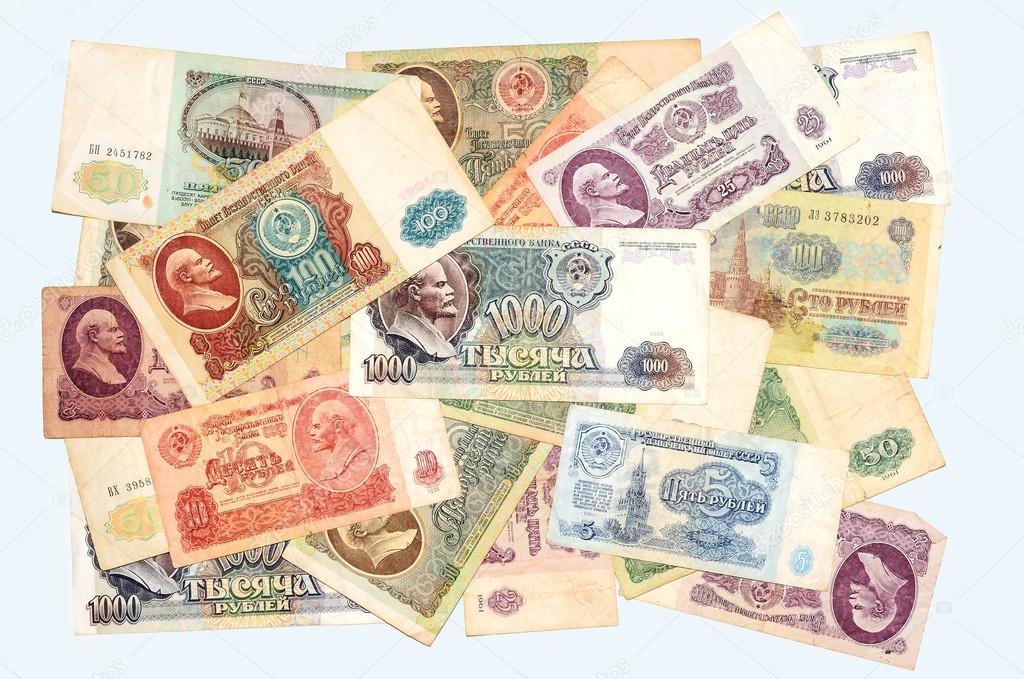 Historic banknotes Soviet Union rubles, 1961 Stock Photo by ©a.nek.mail ...