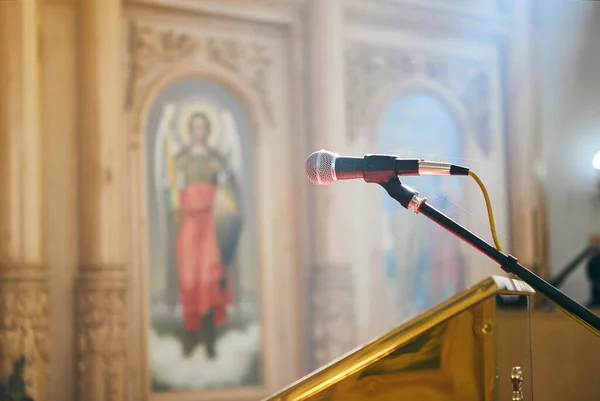 Microphone. Retro microphone. A microphone on stage. A pub. Bar. Stock ...