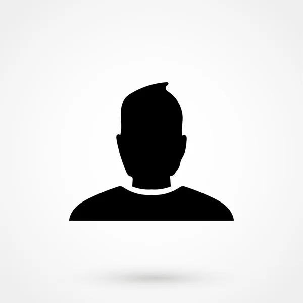 Avatar Icon White Background Vector Illustration Stock Vector by ...