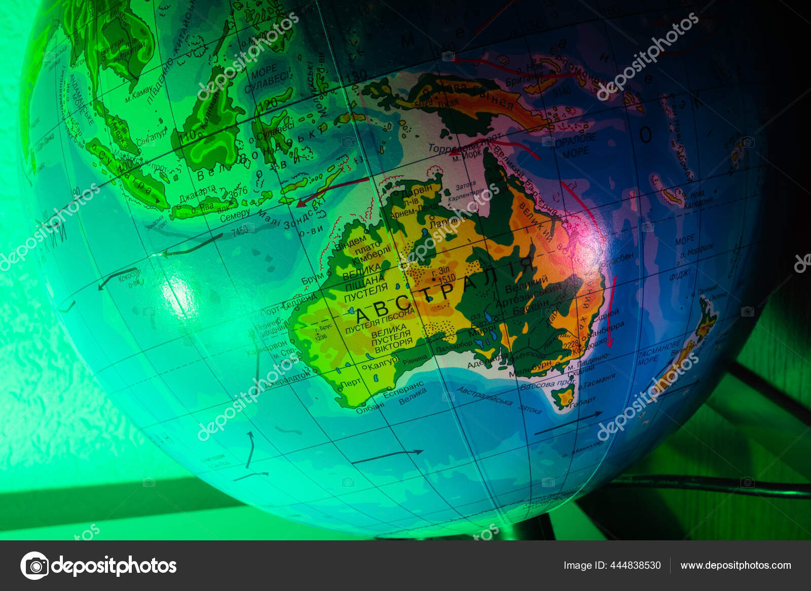 Australia Map Globe Earth Globe Ukrainian Language Close Red Green — Stock Photo © vitaliivitleo ...