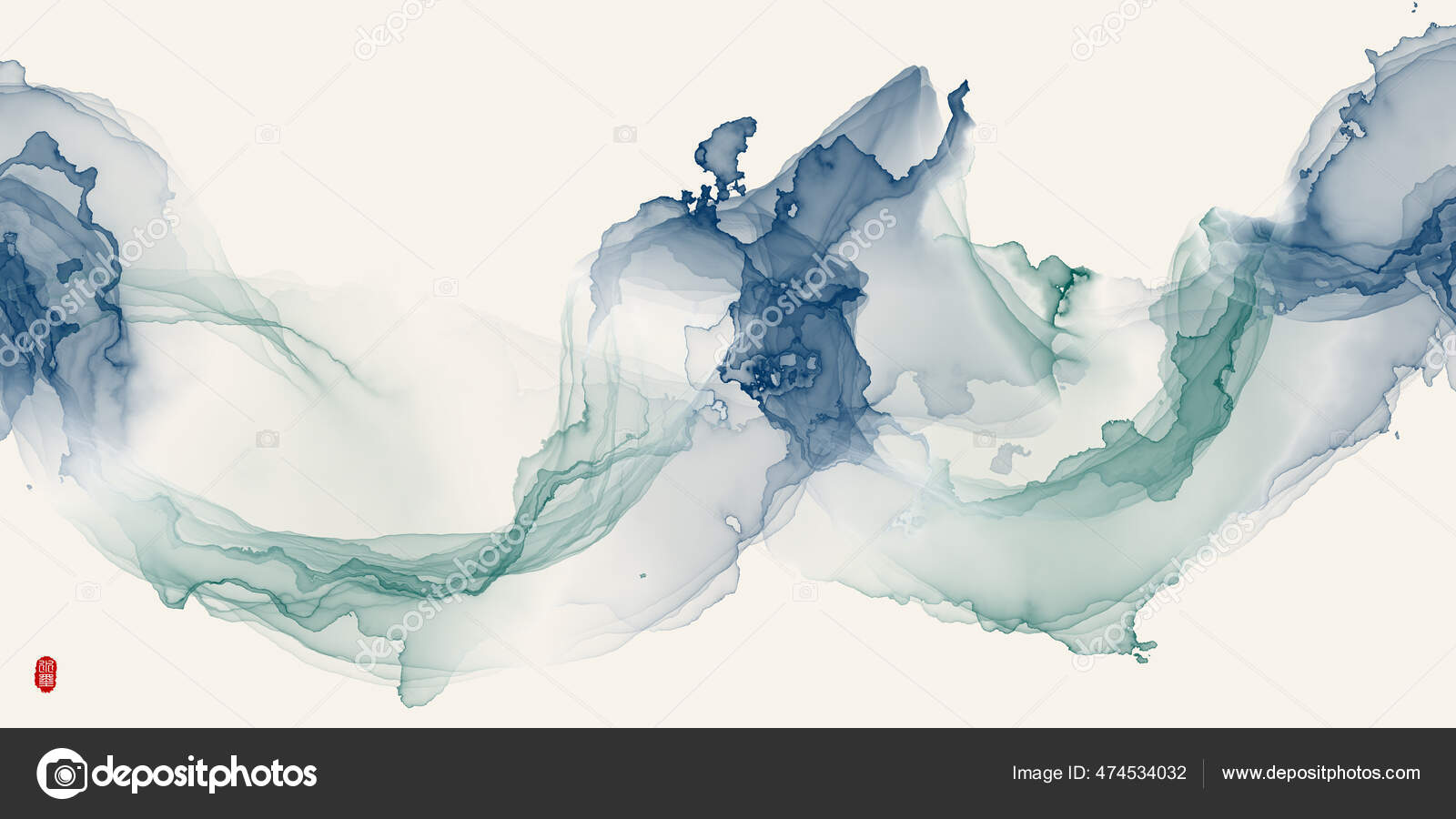 Abstract Art Ink Decorative Painting — Stock Photo © yingzi1223 #474534032