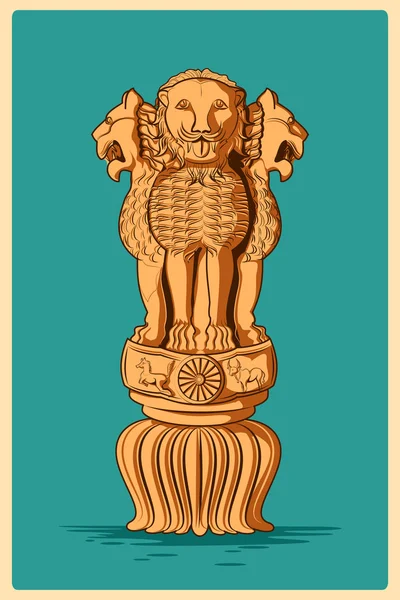 Ashoka Vector Art Stock Images | Depositphotos