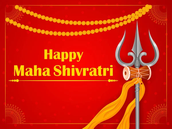 시바 신의 축제를 기념하기 위해 마하 시바 시바를 위한 이나도 의 종교적 배경 스톡 벡터 - ©Vecton 468510708