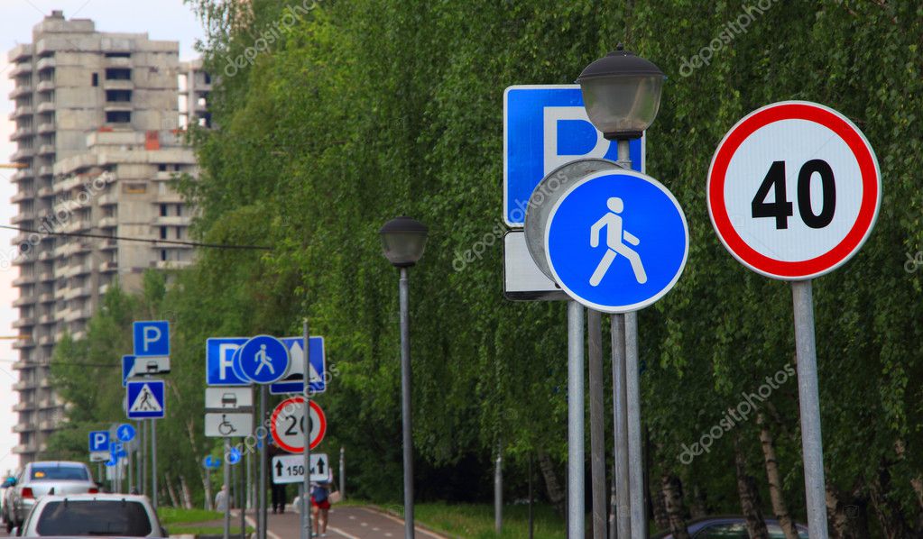 Road signs in city ⬇ Stock Photo, Image by © One-Aladdin.yandex.ru ...
