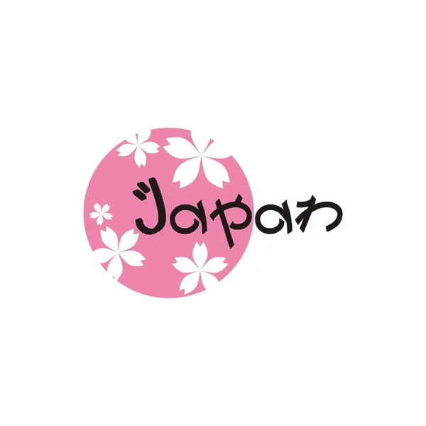 646 Japan map logo Vectors, Royalty-free Vector Japan map logo Images ...