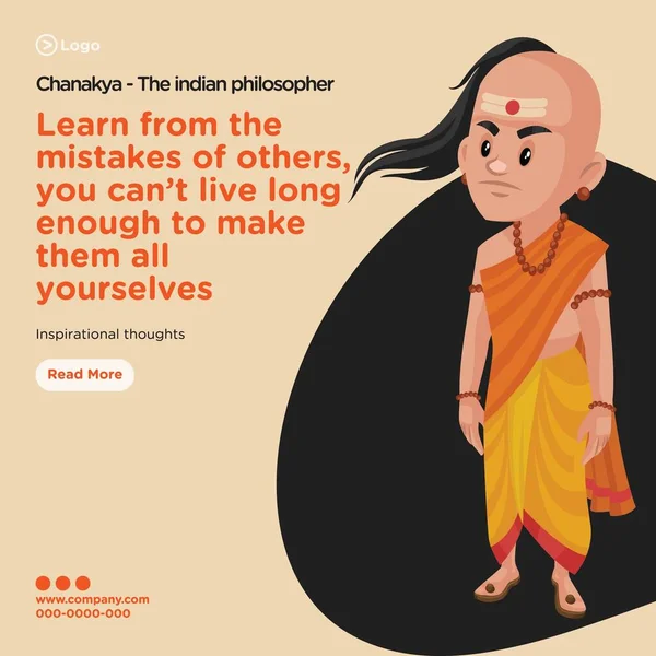 Chanakya Vector Art Stock Images | Depositphotos