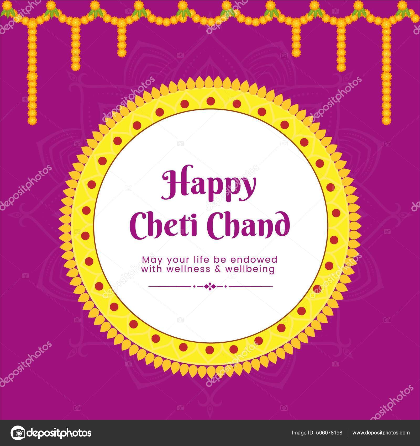 Happy Cheti Chand Jhulelal Jayanti Banner Design Sindhi Hindu God Stock ...