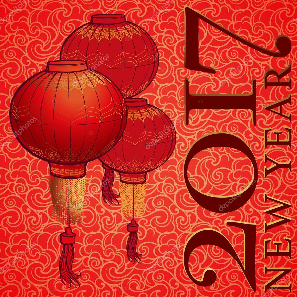 Chinese New Year card with lantern Stock Vector by ©Aen_Seidhe 124031936