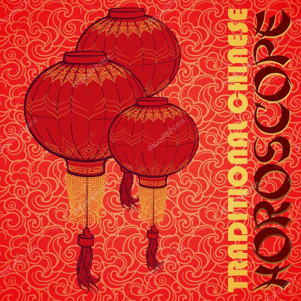 Chinese New Year card with lantern Stock Vector by ©Aen_Seidhe 124031990