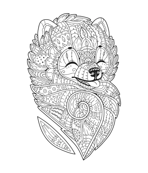 Zen animal Vector Art Stock Images | Depositphotos