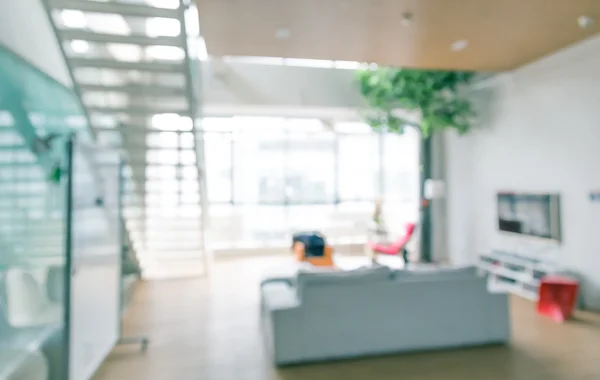 Bright and clean office environment, abstract background. - Stock Image ...