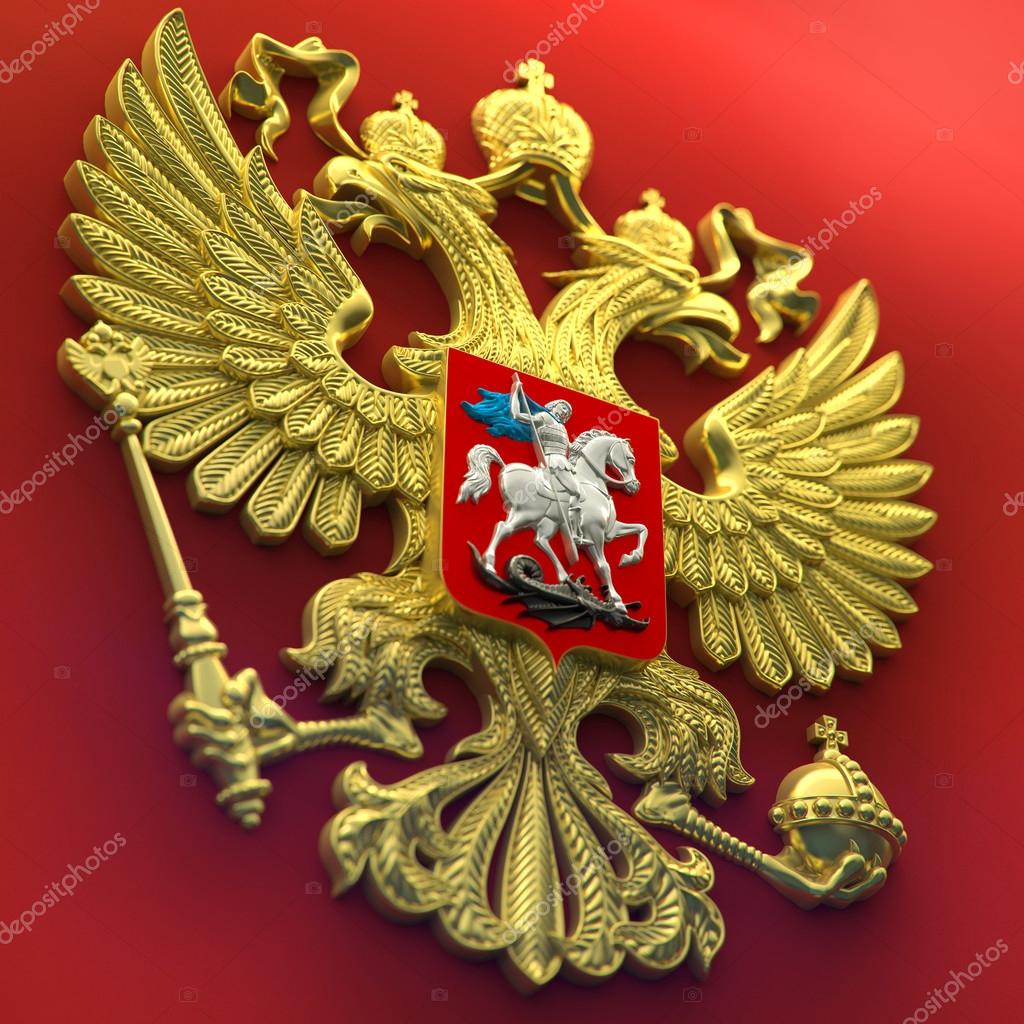 Escudo de dos cabezas de águila rusa con un jinete a bordo en ...