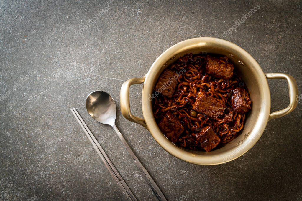 Jjapaguri o Chapaguri, Frijoles negros coreanos Fideos picantes con ...
