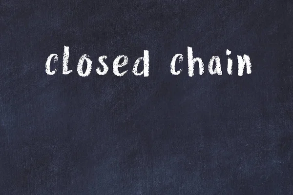 Closing of the closing chain Stock Photos, Royalty Free Closing of the ...