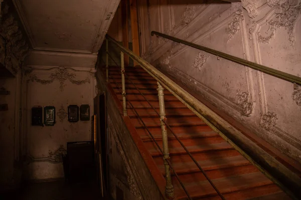Inside Haunted House
