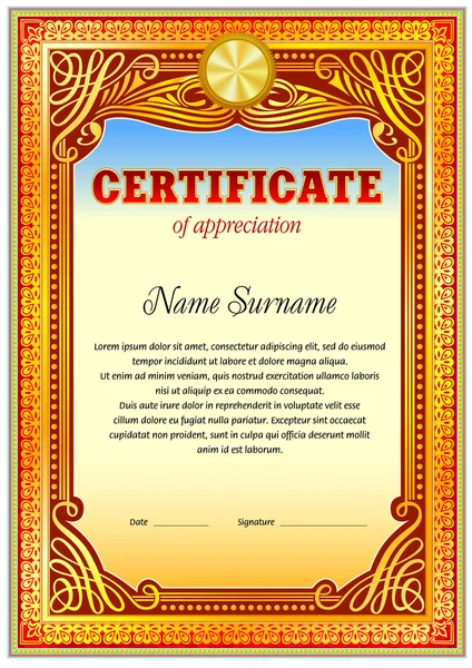 Empty diploma template Stock Vector Image by ©tedgun #119203804