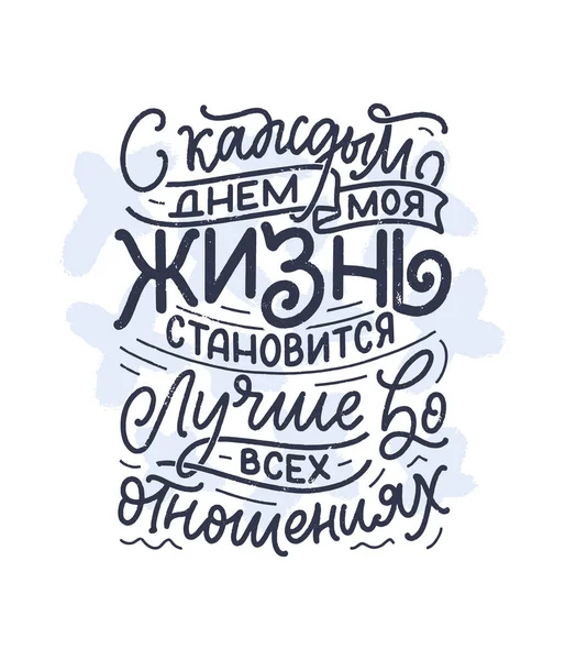 Parane Vector Art Stock Images | Depositphotos