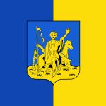 France coat of arm and flag Stock Vector Image by ©frizio #89560146