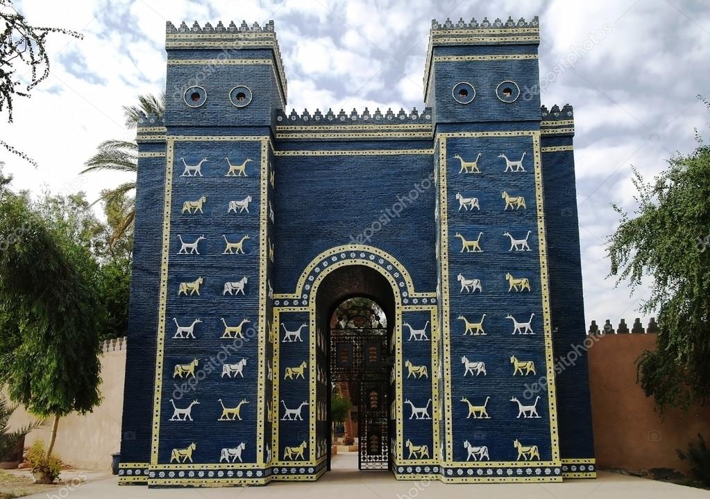 Ishtar gates in Babylon Stock Photo by ©Homocosmicos 124035924