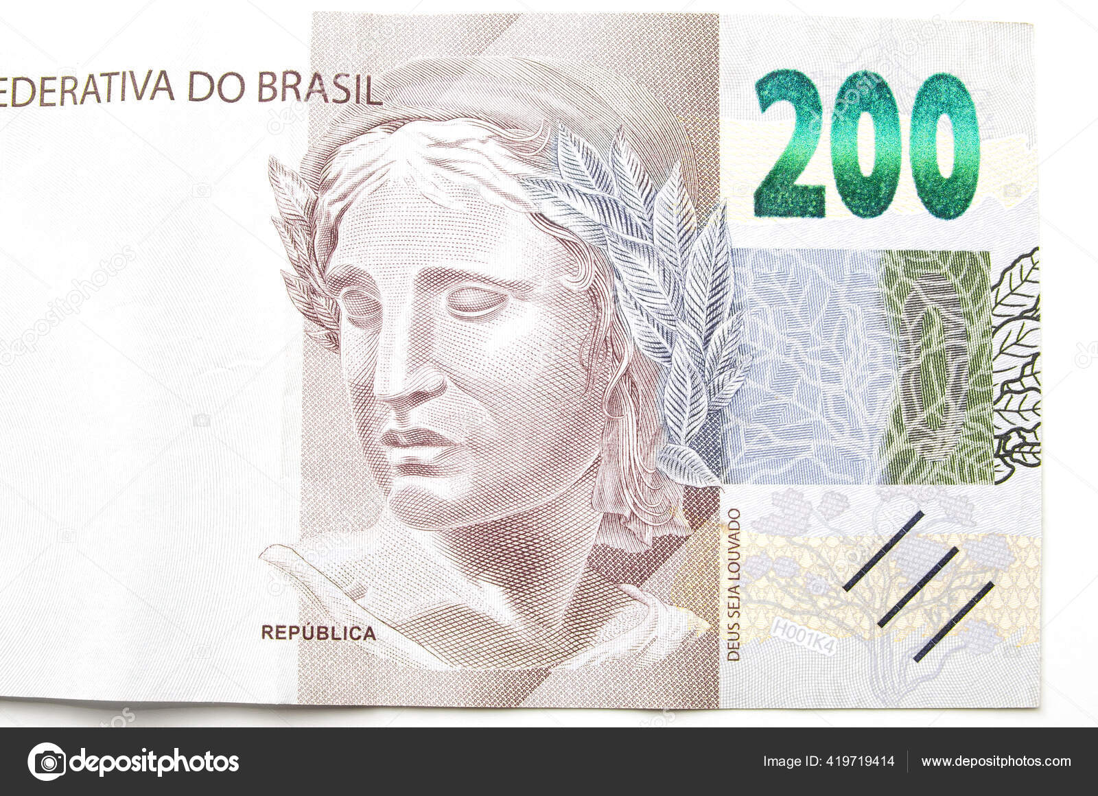 Close Two Hundred Real Banknote Brazil Brazilian 200 Reais Brl Stock ...