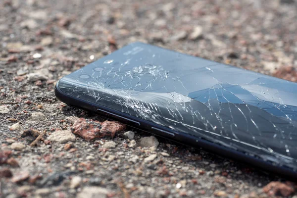 Mobile damage Stock Photos, Royalty Free Mobile damage Images ...