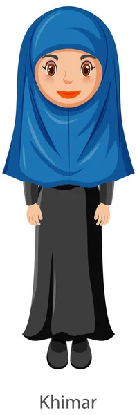 152 Khimar Vector Images, Khimar Illustrations | Depositphotos